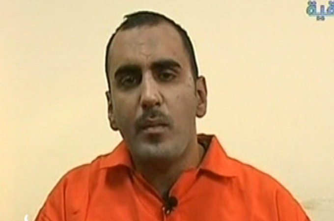 Profile of Hudayfa al-Batawi, Former Islamic State Emir of Baghdad ...