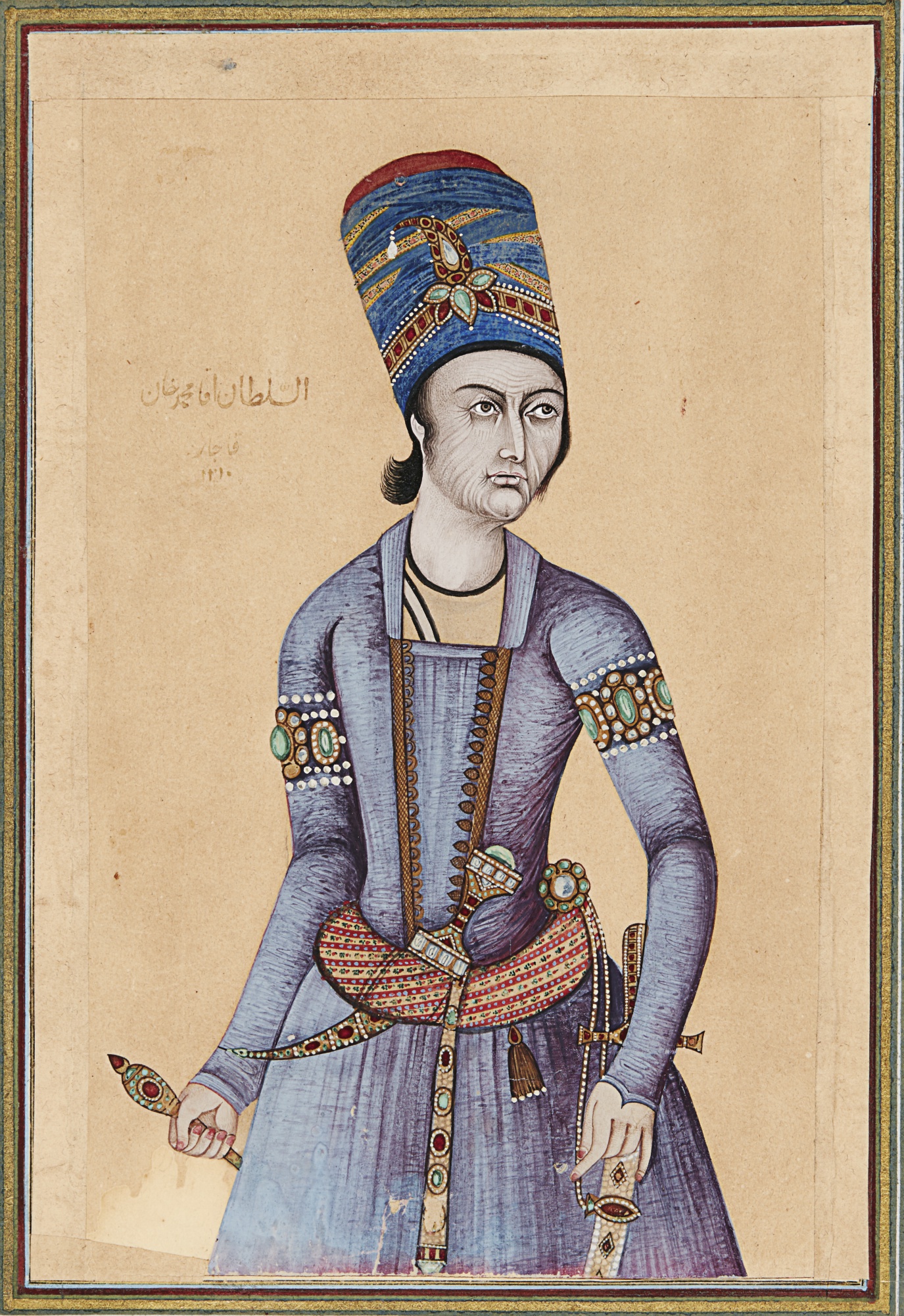 The Establishment of the Qajar Dynasty in Iran | Kyle Orton's Blog