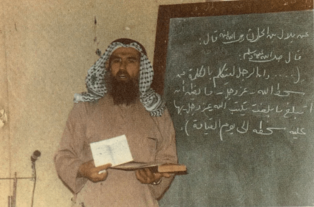 Reviewing the Mystery of Jihadi Ideologue Abdullah Azzam’s ...